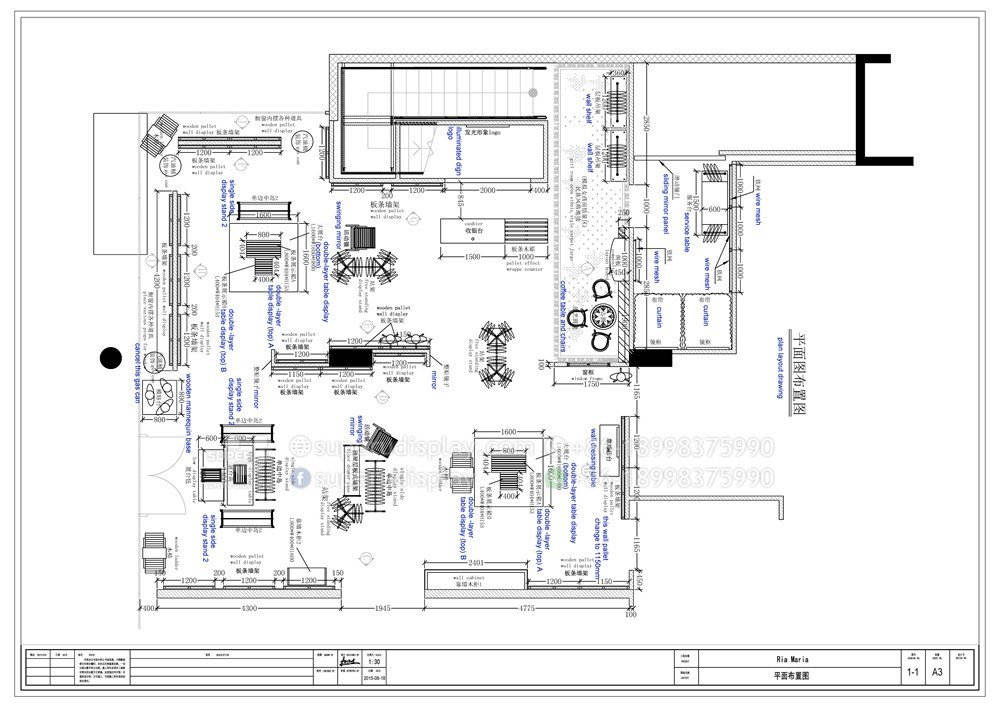 Ria Maria Women's Clothing Shop Interior Design and Store Display ...