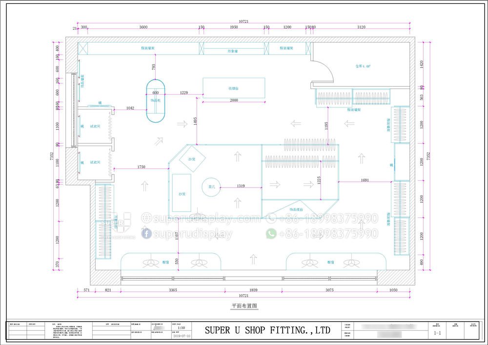 Zoshi & Co Small Clothes Shop Design