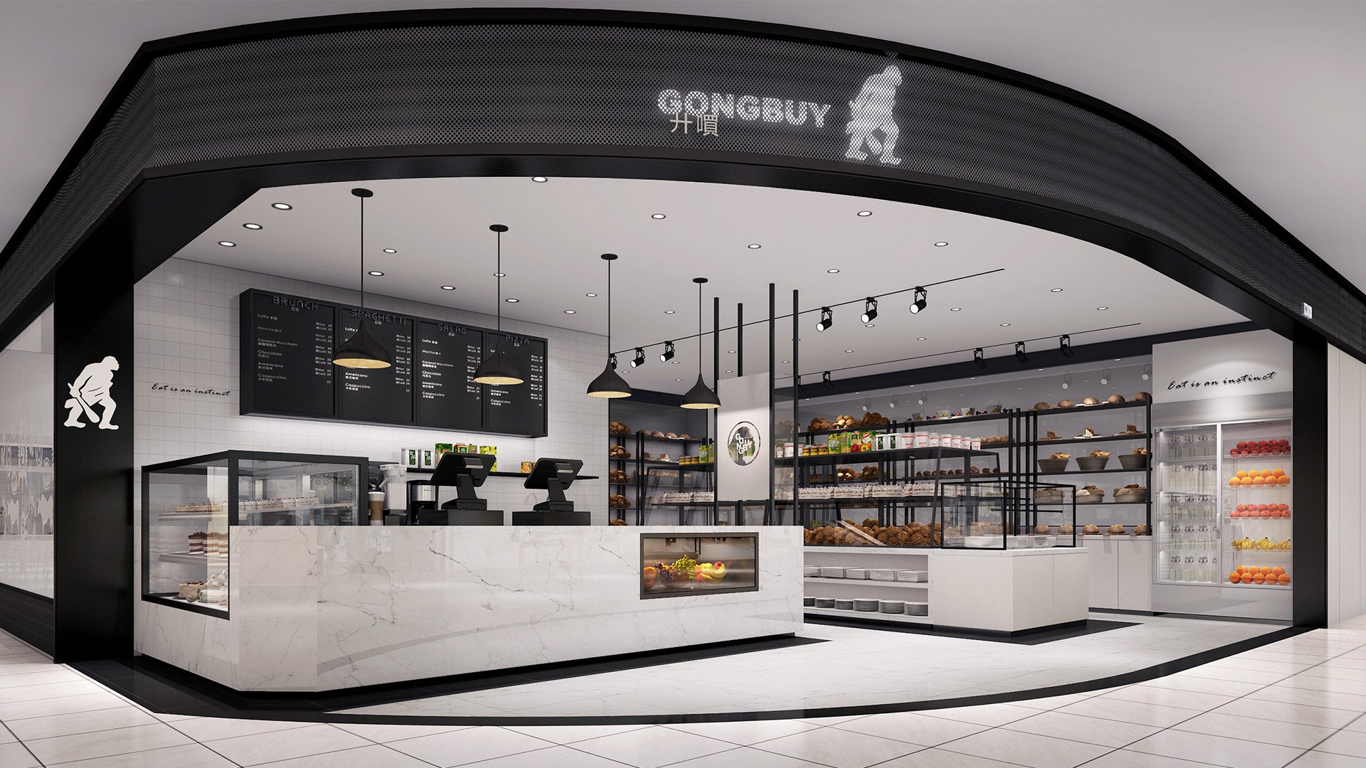 Bakery Shop Interior Design