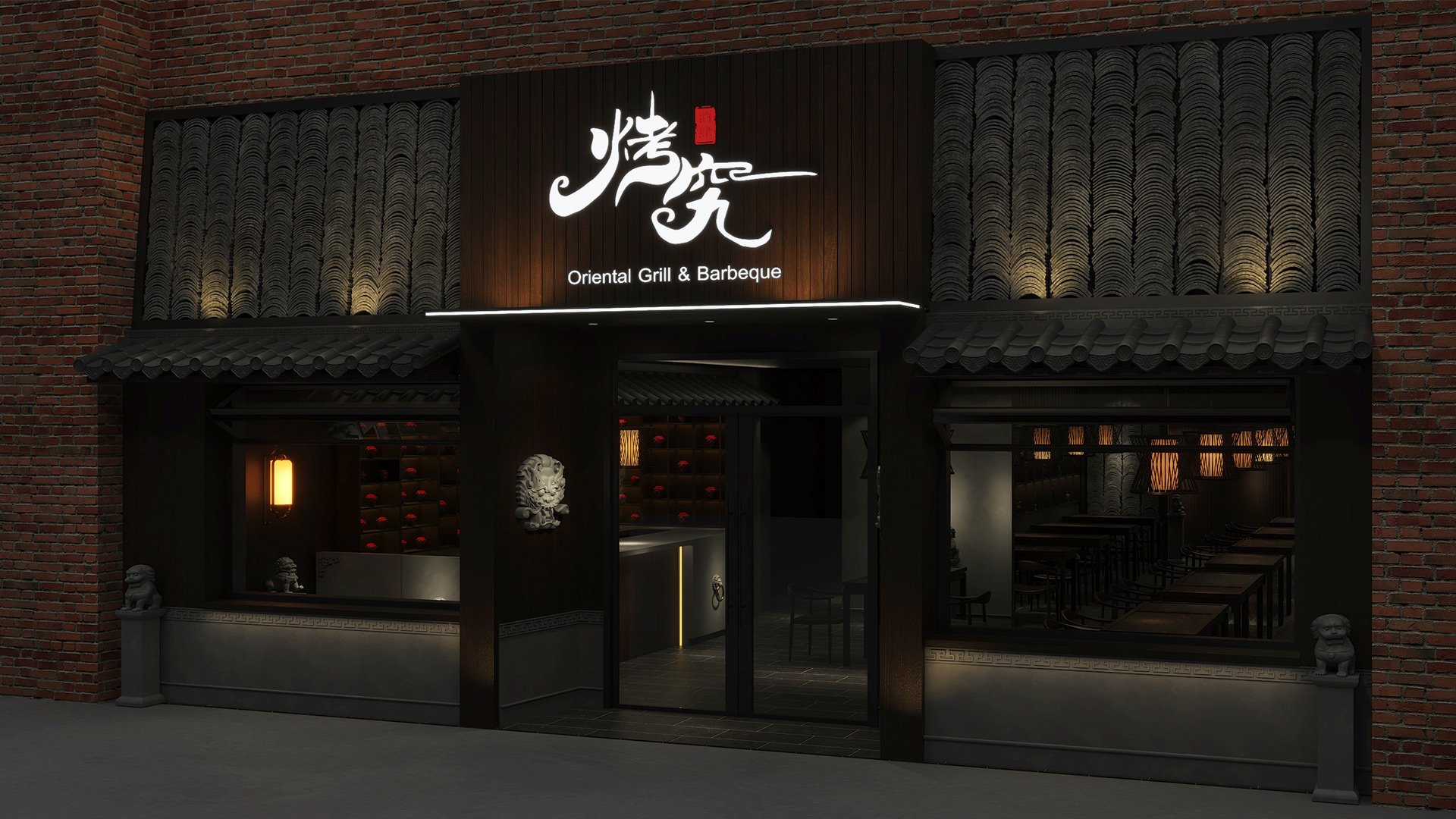 Kaojiu Oriental Grill & Barbeque BBQ Shop Design & Shopfitting ...