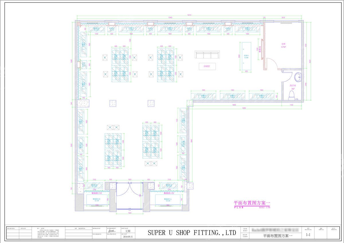 магия золота Magic Gold Vintage Wooden Jewelry Store Display Furniture ...