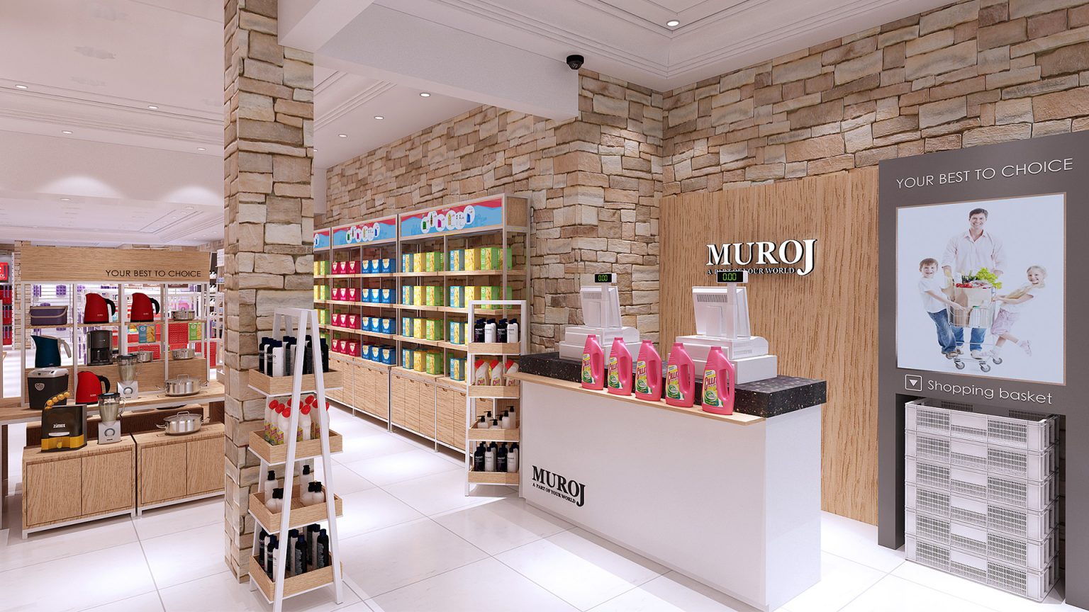 Flysium Mini Grocery Store Design Project