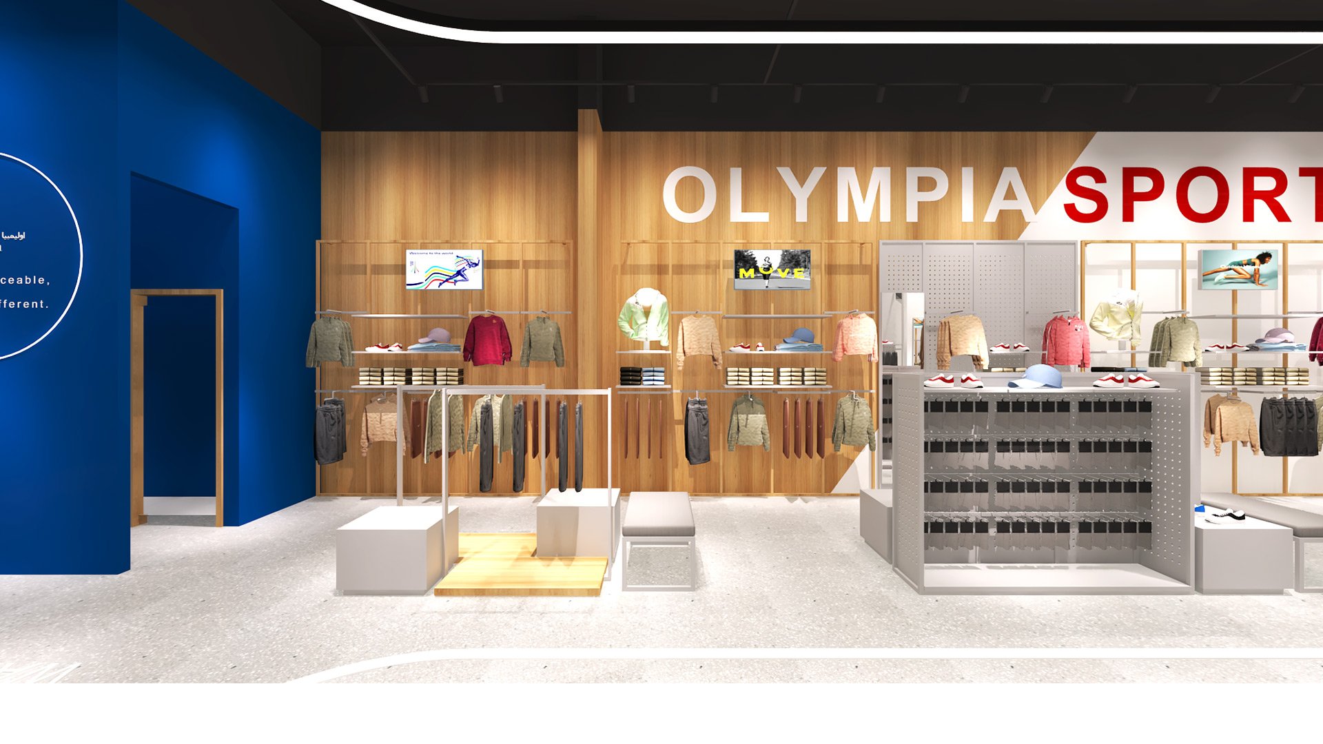 Super U Projects - Super U Display Group