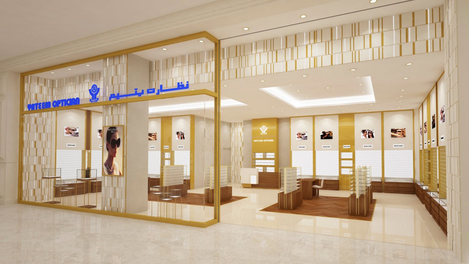 Choice Optical Optical Shop Interior Design