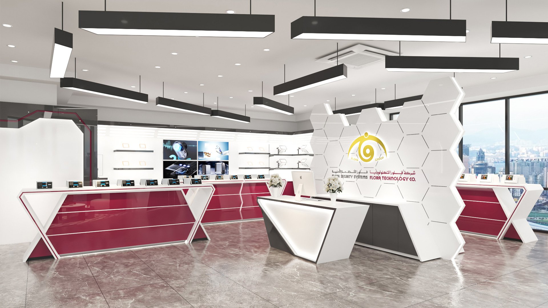 Super U Cellphone & Electronics Shop Projects