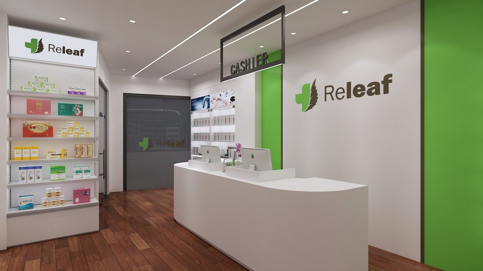 D'Offay Small Retail Pharmacy Design and Shop Display Furinture ...