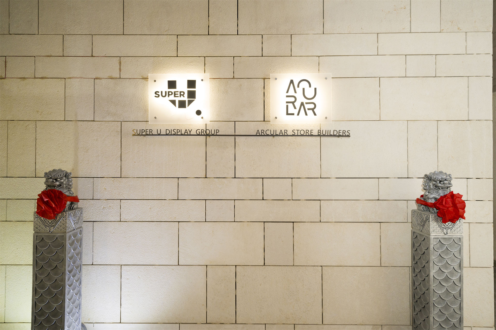 Super U Display Group opens new branch in Saudi Arabia - Super U ...