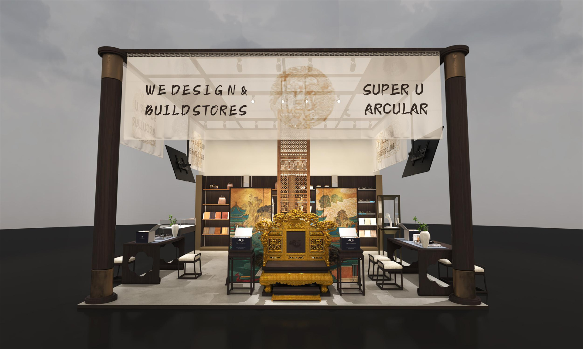 Invitation to INDEX Dubai 2024