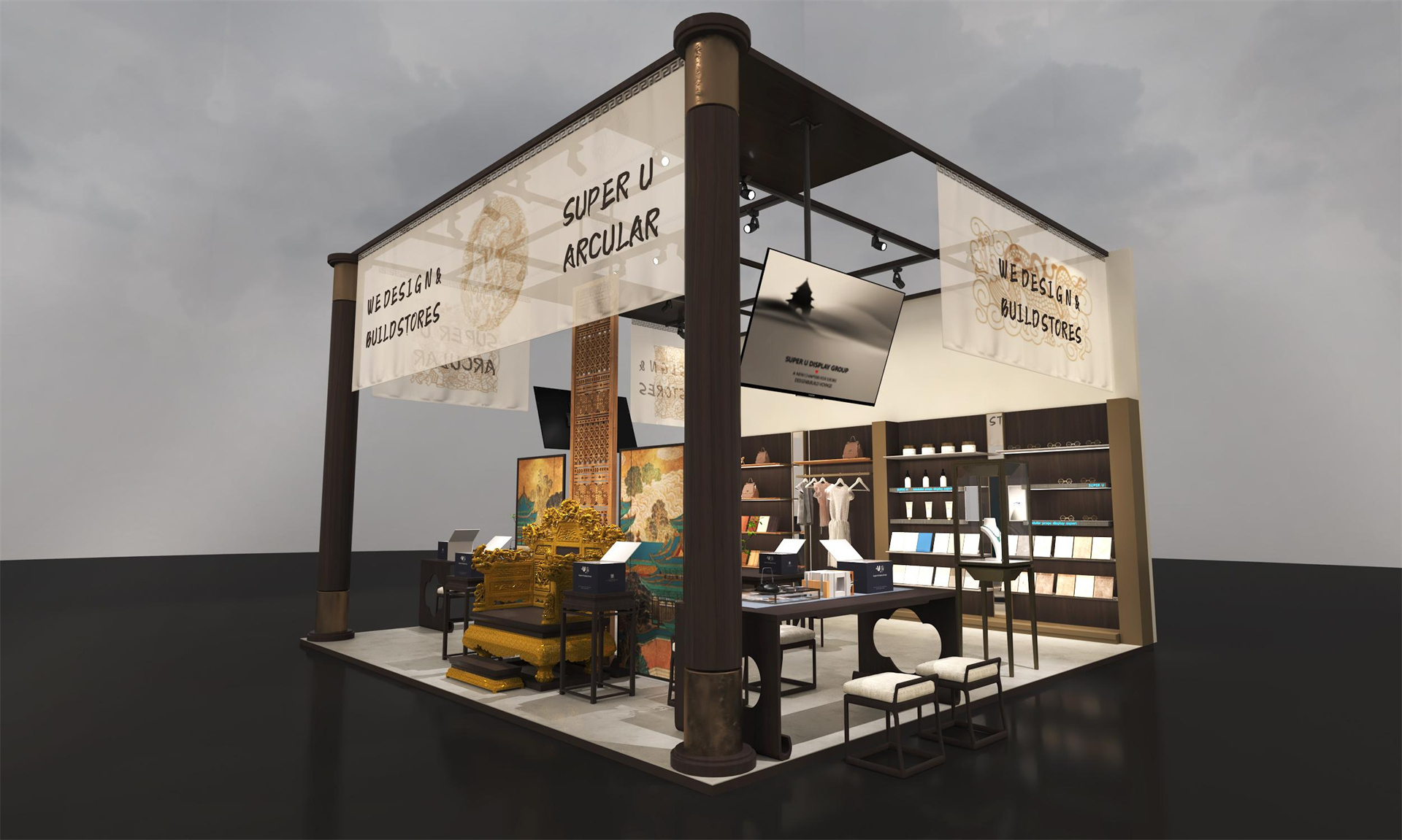 Invitation to INDEX Dubai 2024