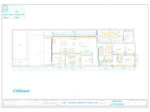 Bags Shop Design Specialist, Bags Shop Design Company