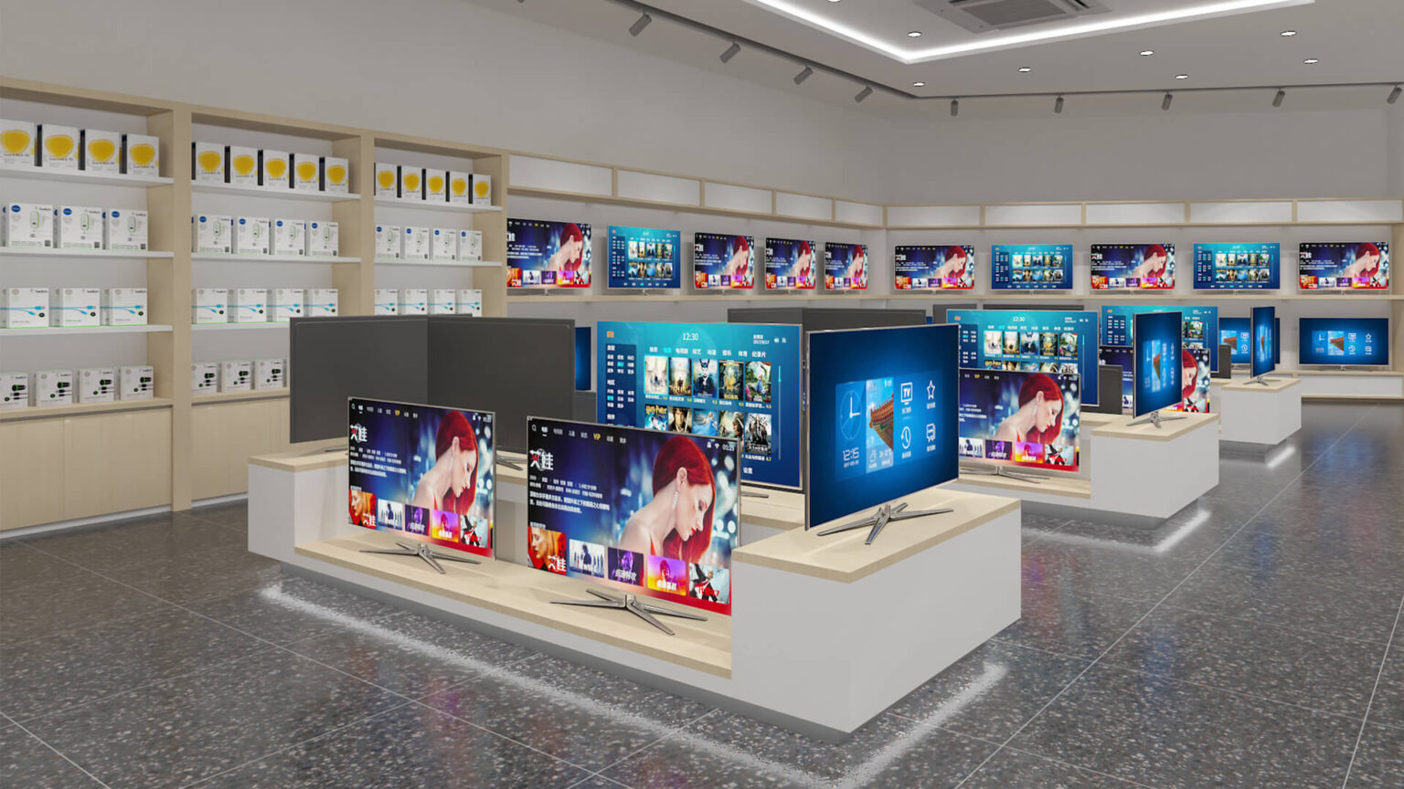 Super U Cellphone & Electronics Shop Projects