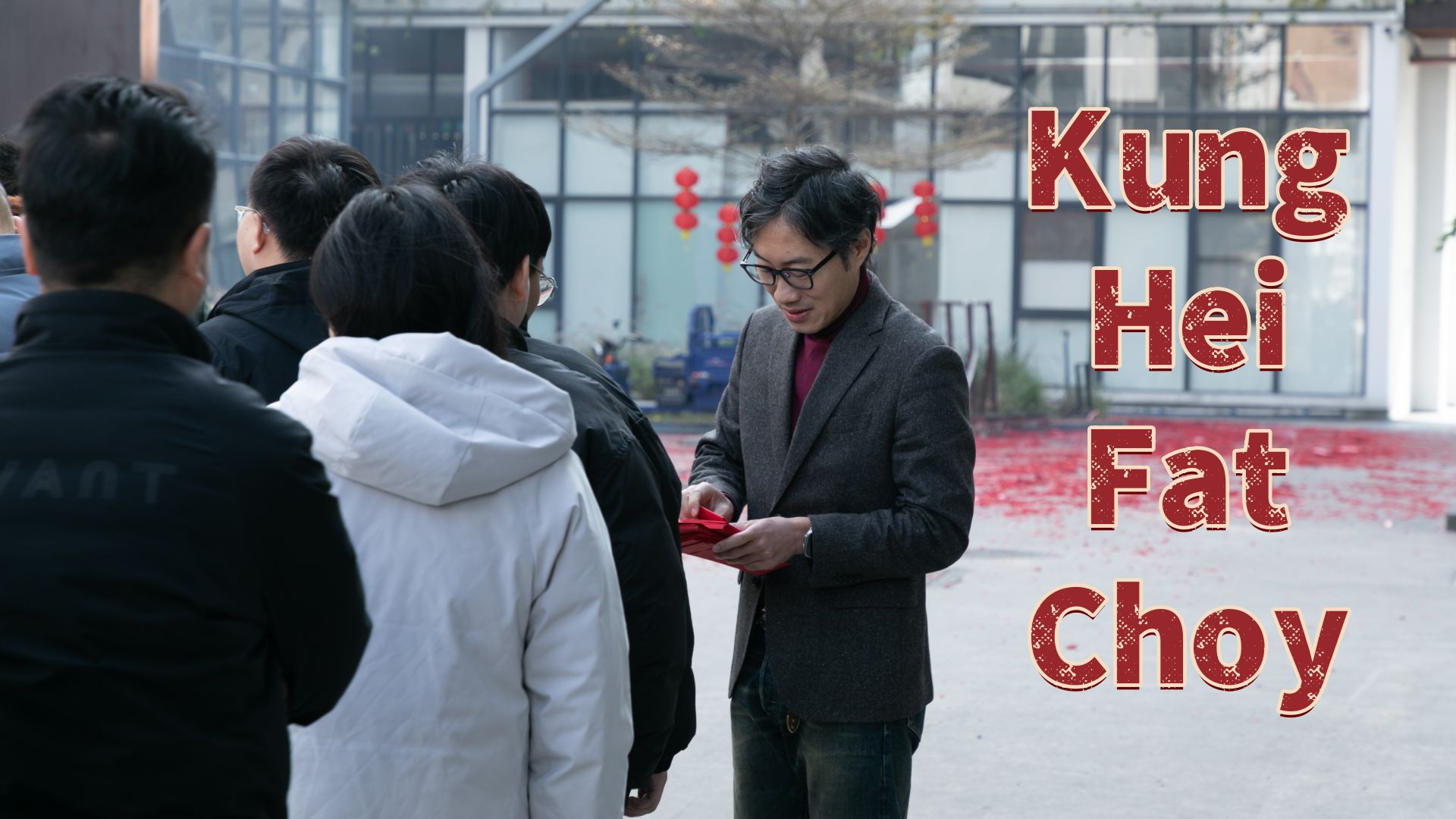 Let’s kick off the work and send out Laisee! - Super U Display Group