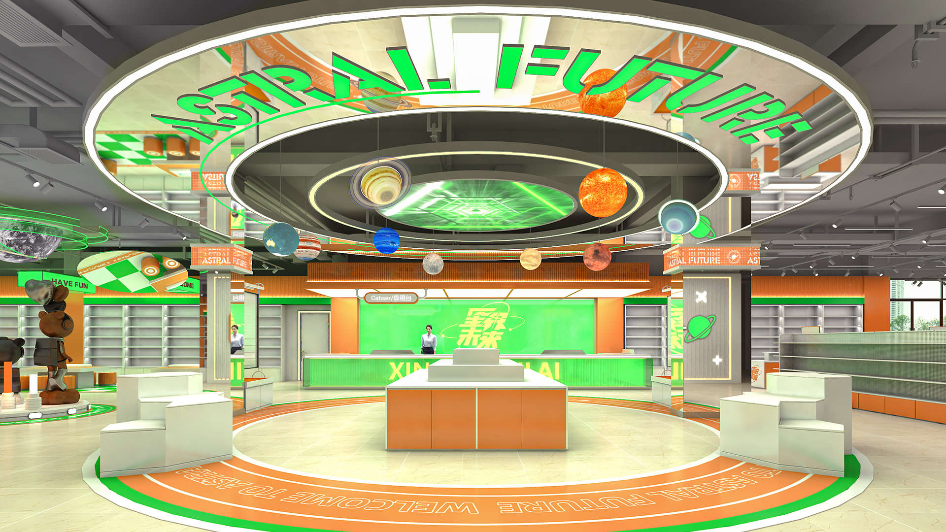 Astral Future Arcade City Project